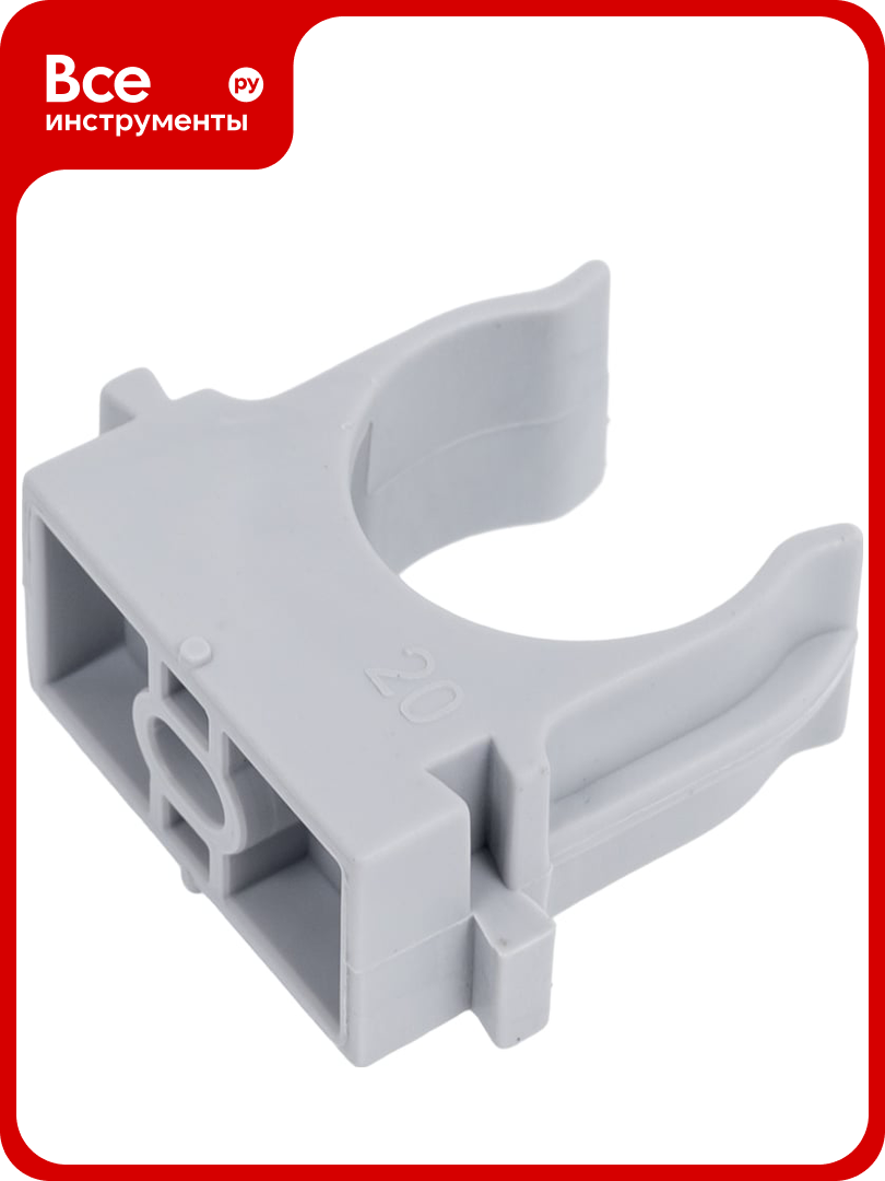 Крепеж-клипса AGIS 20 мм 100 шт. 71.01.01.20.50