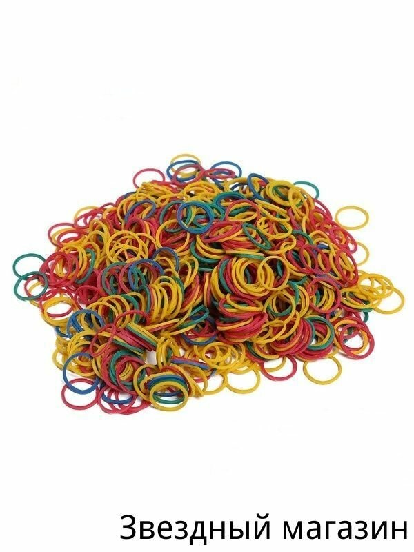 Банковские канцелярские резинки цветные 13x0.9mm,500 шт