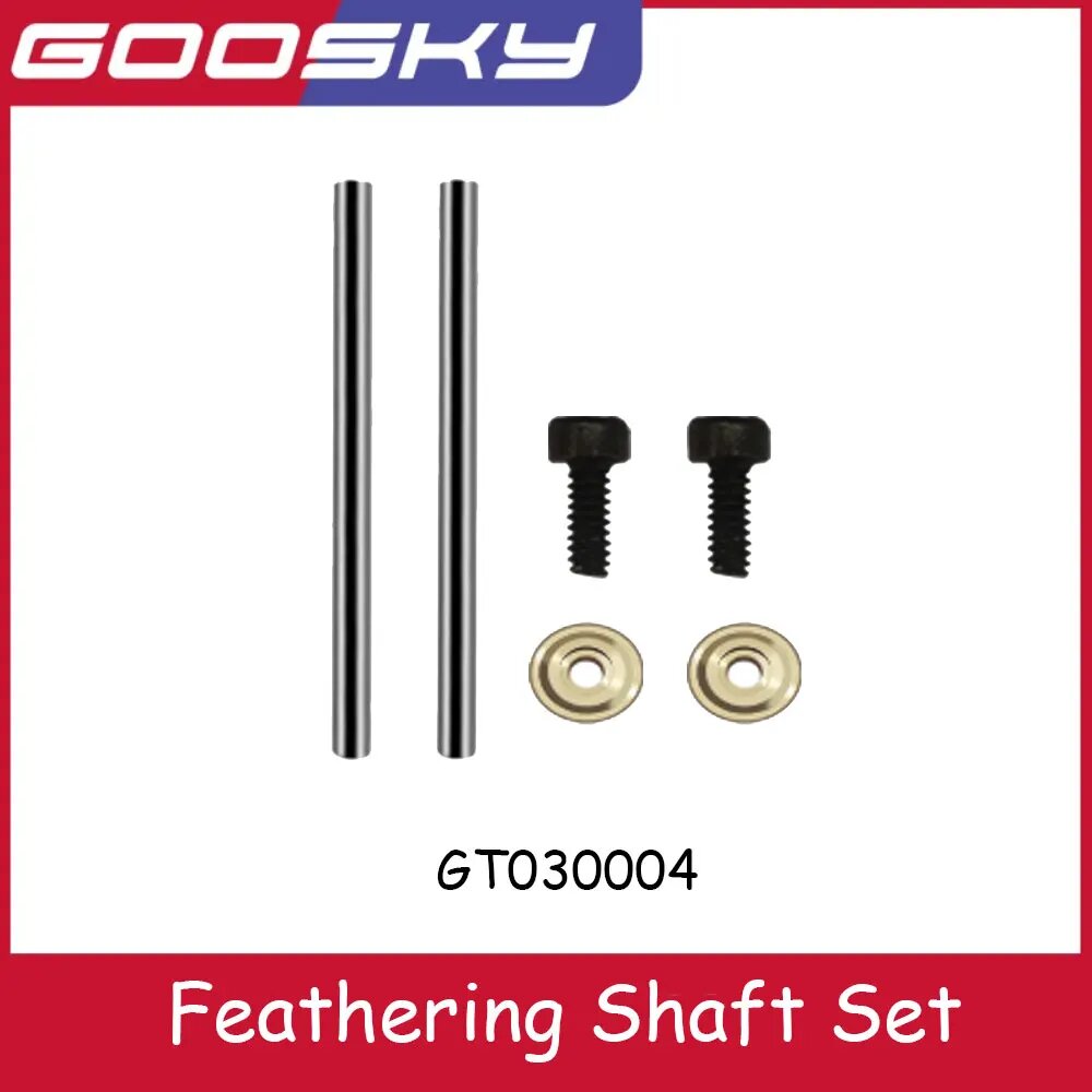 Feathering Shaft Set GT030004