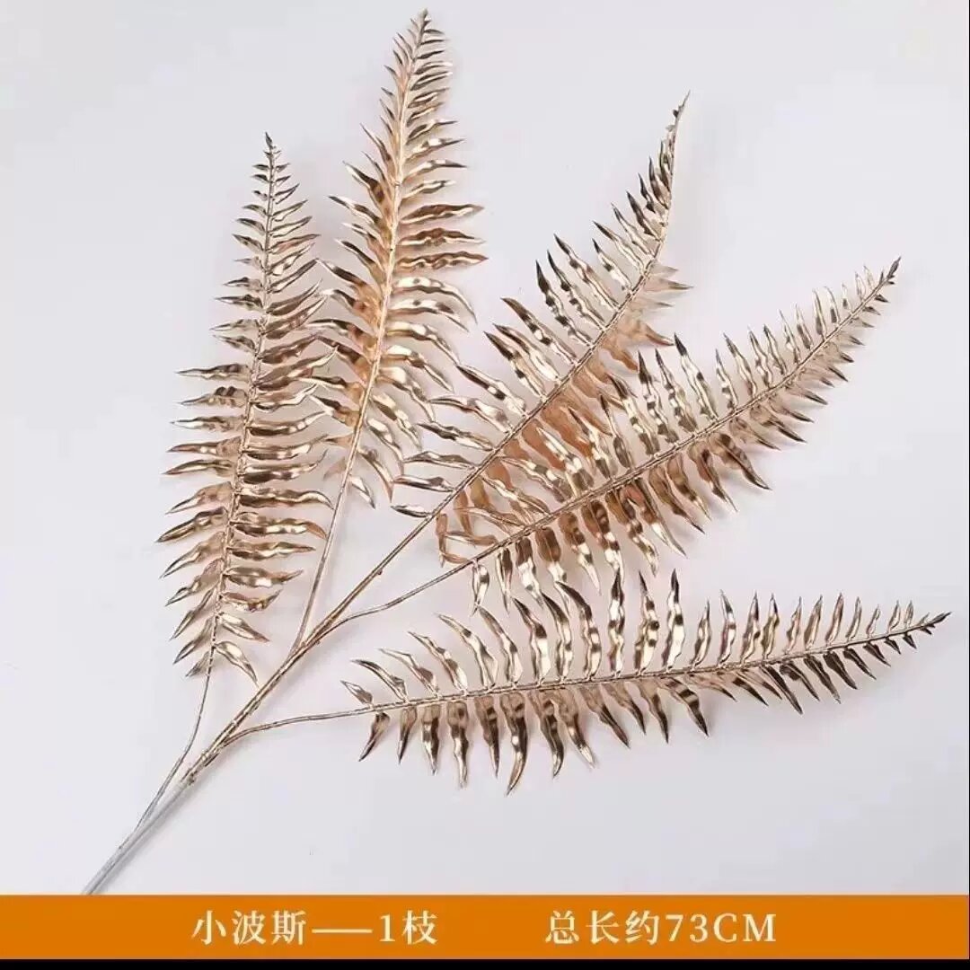 Свадебный зал Золотой искусственный цветок Пион Кленовый лист Роза Мак Новогоднее ведро благословения с цветком Листья