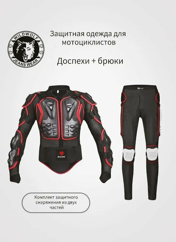 Моточерепаха, размер: S, цвет: черный матовый