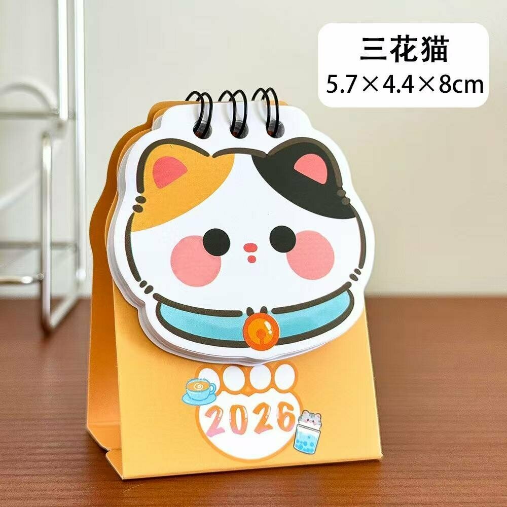 Мини-календарь 2026 с катушкой, мульт