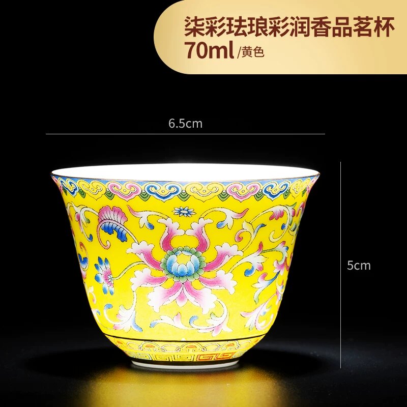 Элегантная фарфоровая чашка 70 мл Seven Colors Glaze желтый ручная работа