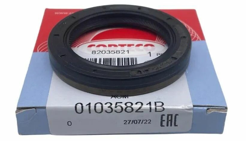 Сальник Акпп Ауди, Сеат, Шкода, Фольксваген, Corteco 010 358 21B