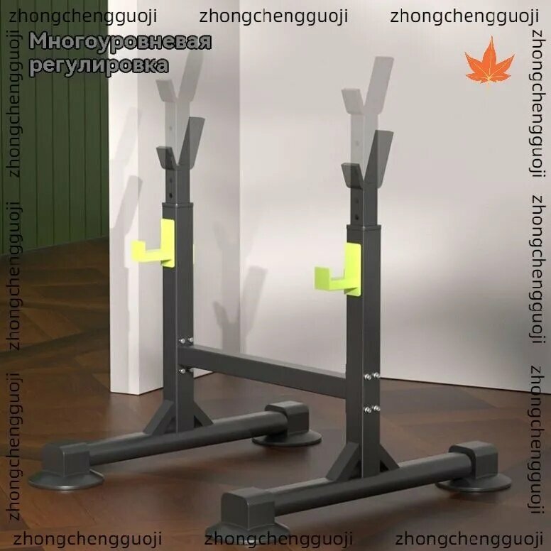 Стойка для жимов лежа, рама для приседаний, домашний, для штанги, мужской, для фитнеса в помещении