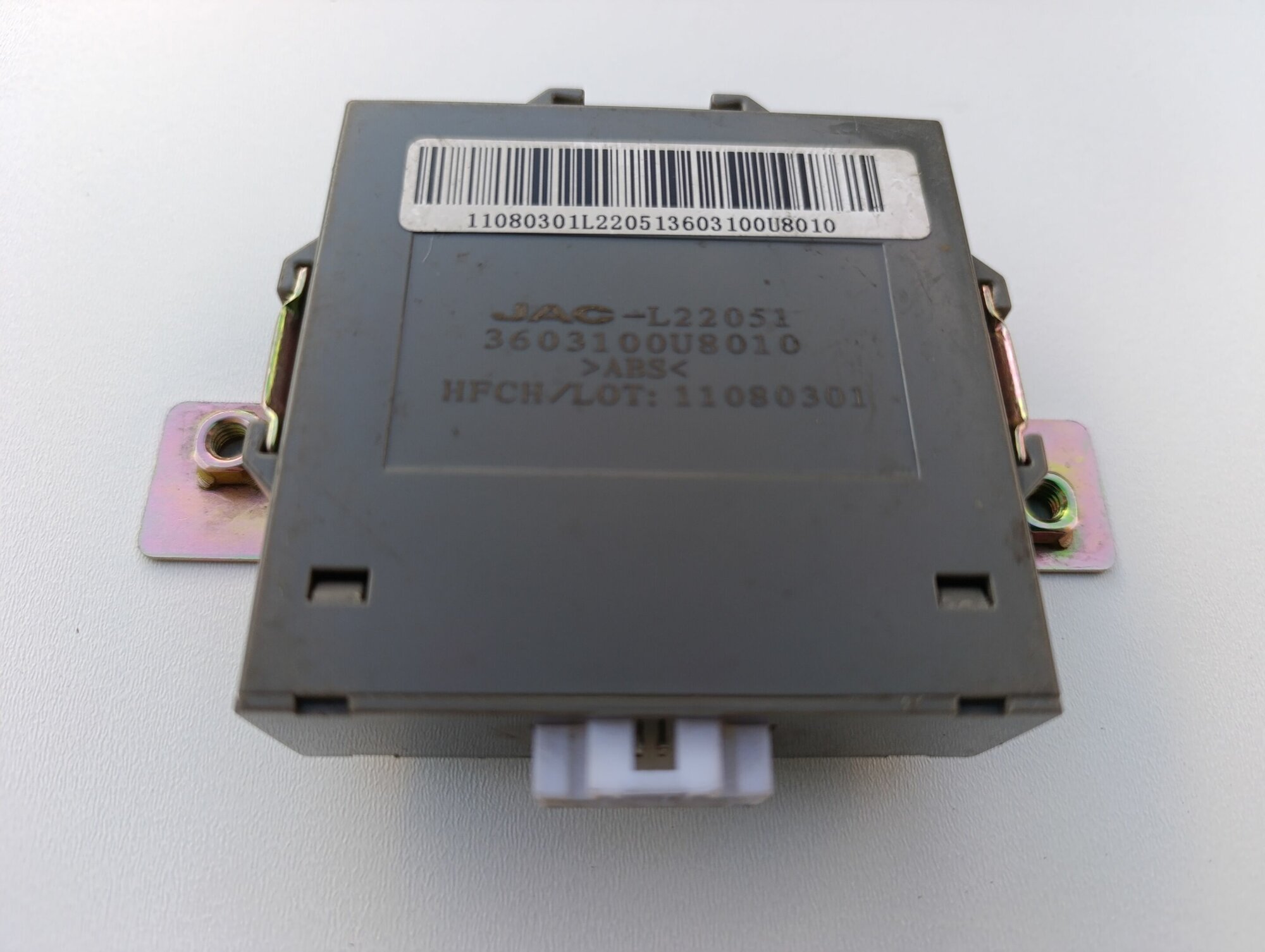 Блок управления парктроником Tagaz C10 [1.3 16V 5MT седан] 3603100U8010