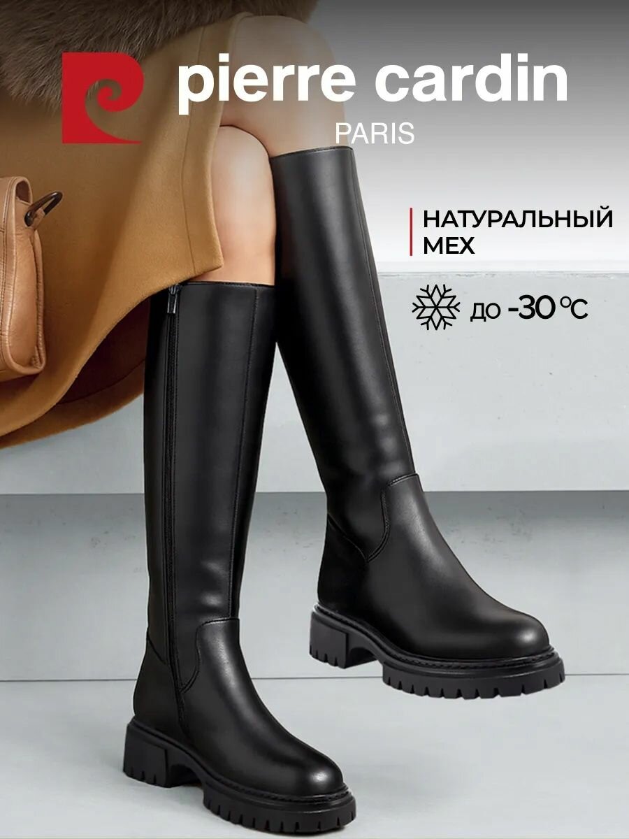 Сапоги Осень-зима 2025