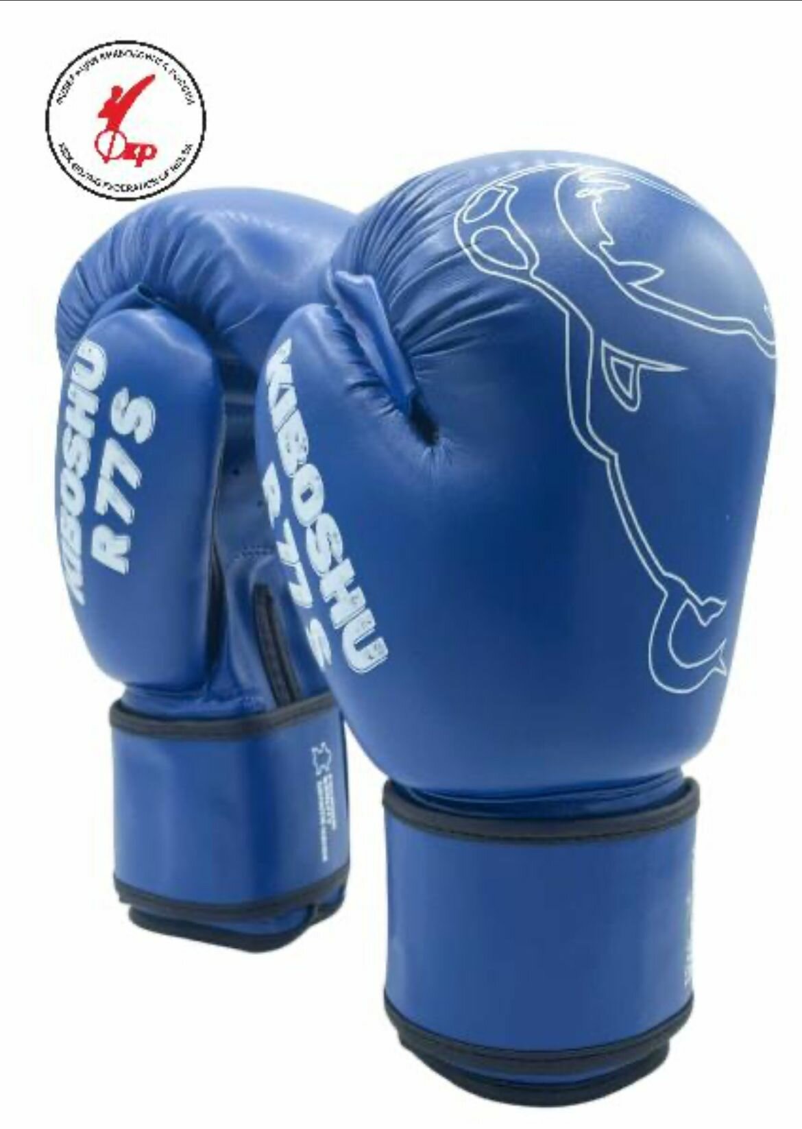 Кикбоксерские перчатки