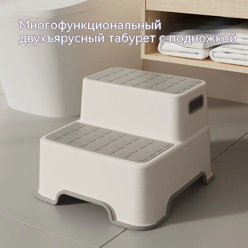 Кресло детское,33.5х22.9х22.9см