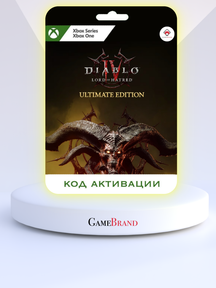 Дополнение Diablo IV: Lord of Hatred Ultimate Edition Xbox (Цифровая версия, регион учетной записи - США)