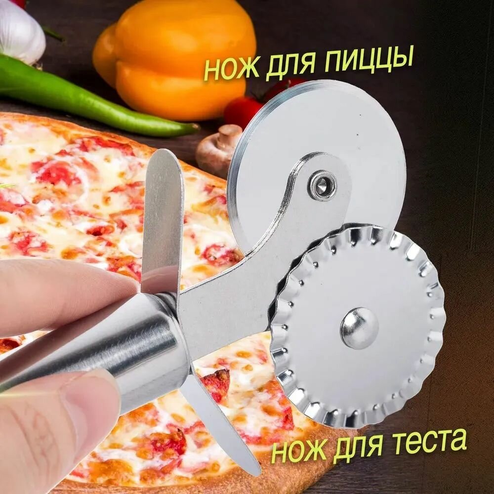 Ролик для теста — фото 1