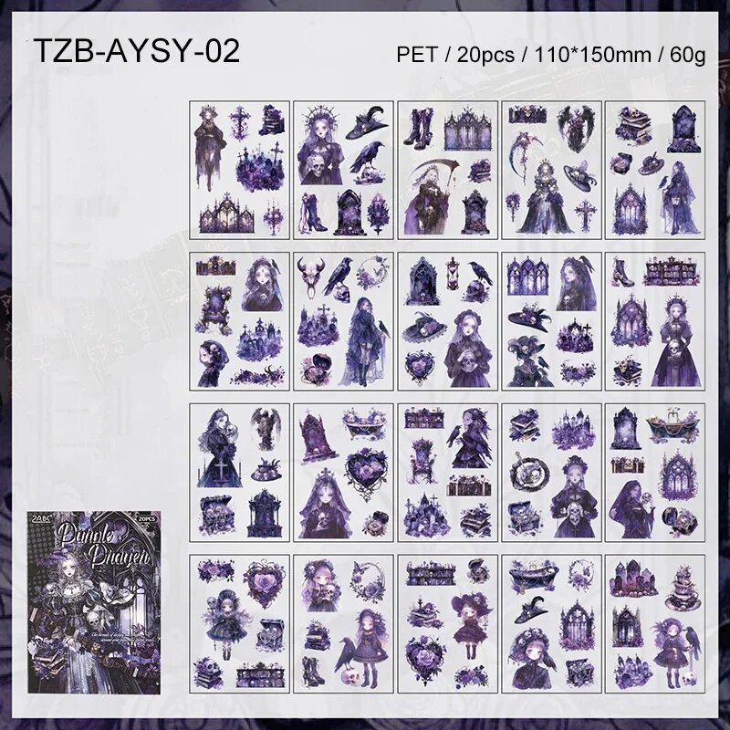 Набор стикеров JIANWU Dark Night Hymn, Цвет: TZB-AYSY-02