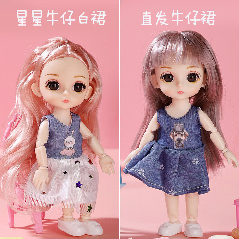 Детская кукла девушка симулятор принцессы одеваются куклы [2] Звезды белые юбки девушки джинсовые юбки девушки