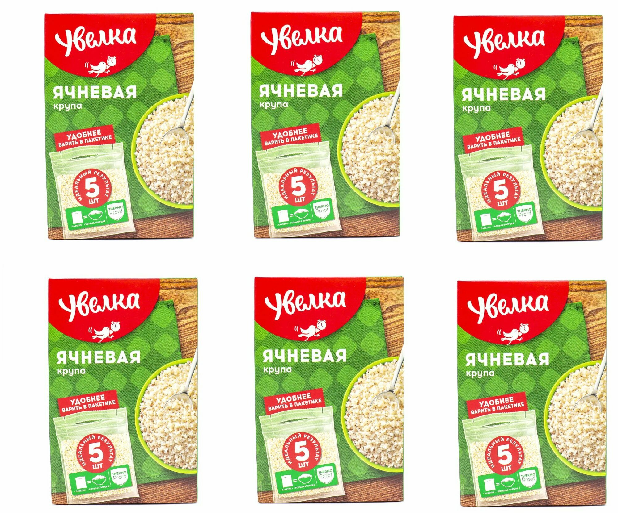 Увелка Крупа Ячневая, 5х80 г, 6 уп