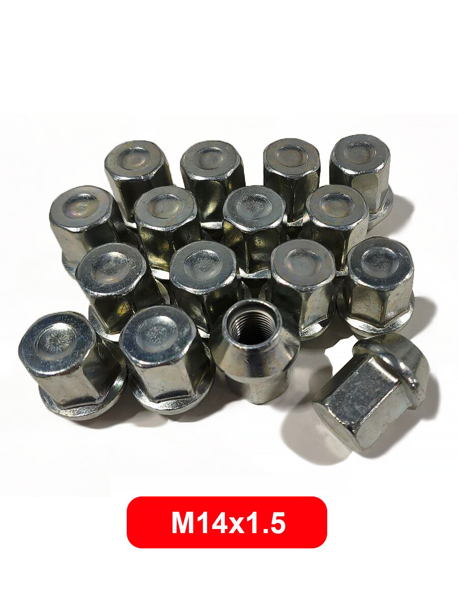 Комплект гаек Farad DE63/S Freelander, M14x1.5, 20 шт.