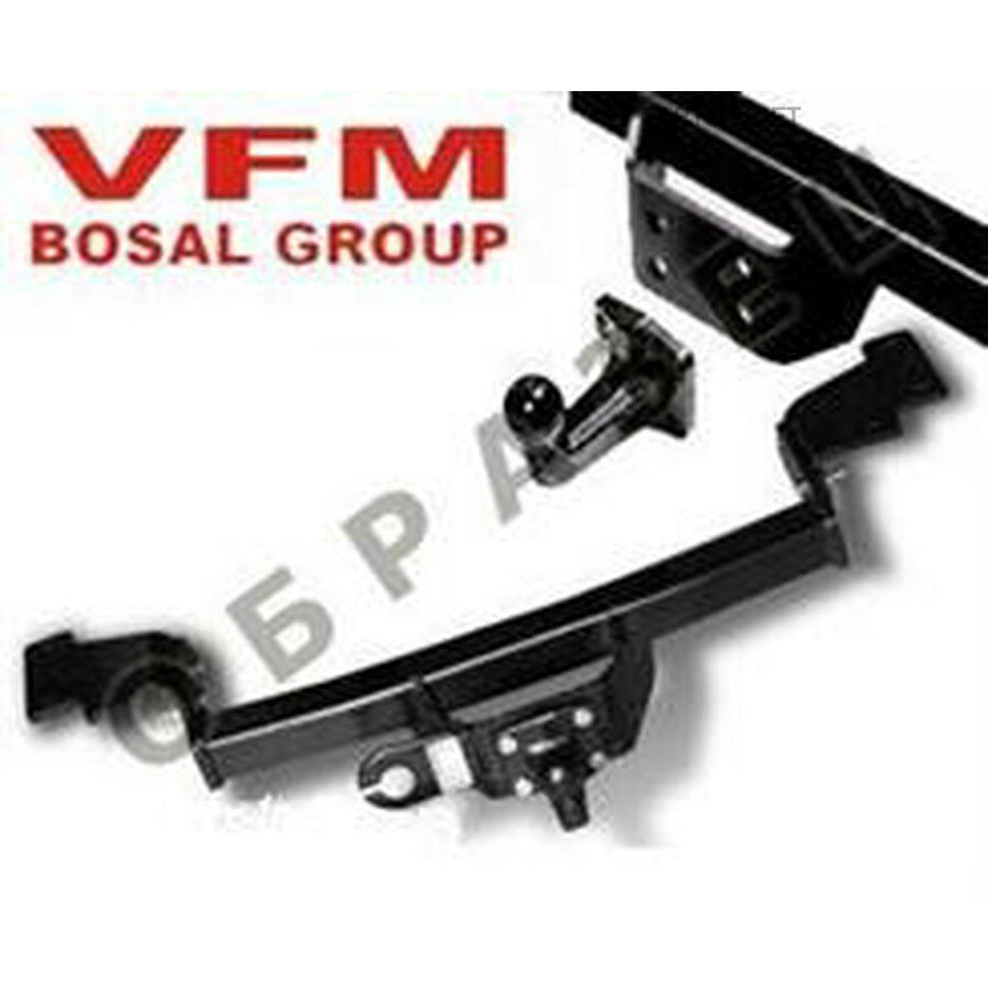 Фаркоп от официального дистрибьютора, BOSAL, артикул 4159A