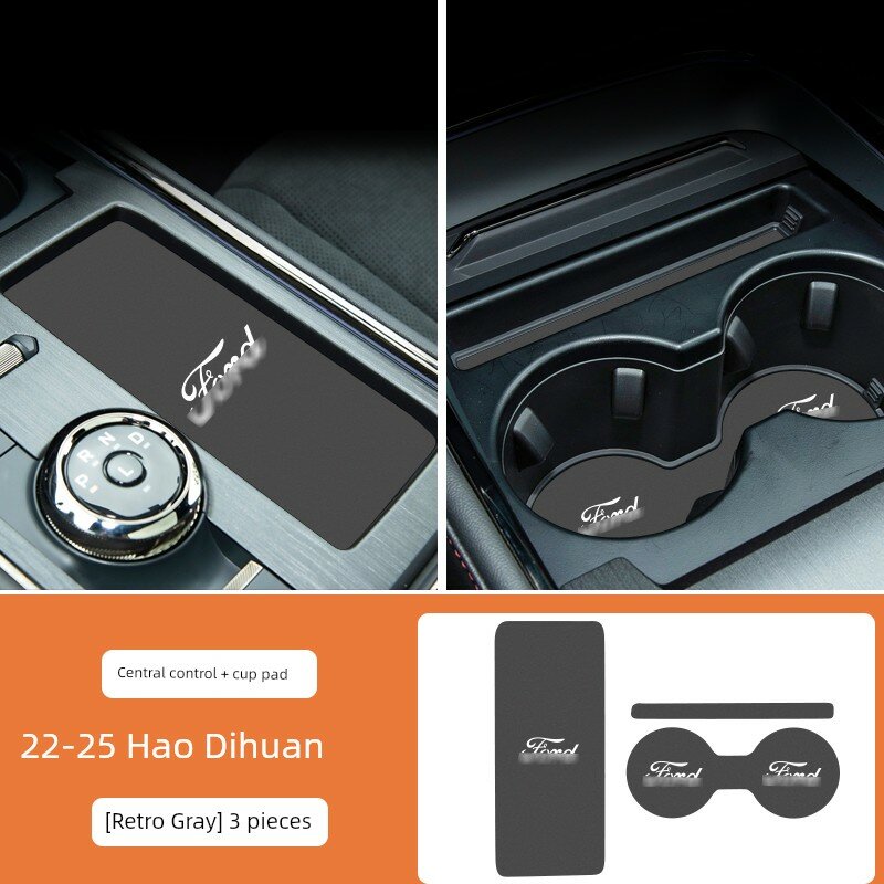 Подходит для Ford Mondeo, дверной слот, подставка для воды, центральное управление автомобиля, модифицированные