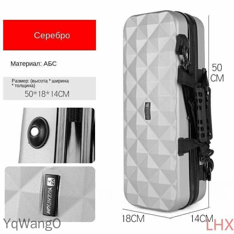 АБС-тубус Водонепроницаемый кейс для удочек 50-80см Усиленный + 3 способа переноски Для зимней/речной рыбалки