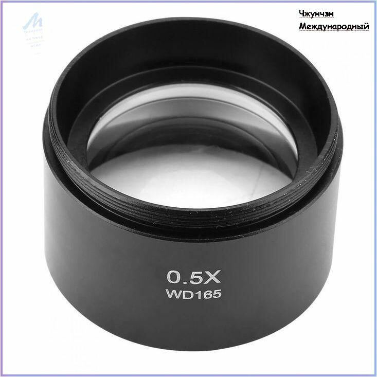 Аксессуар для микроскопа