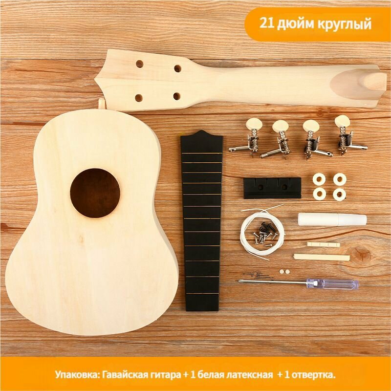 Гавайская гитара DIY guitar детский сад детские расписные деревянные подарки ручной работы
