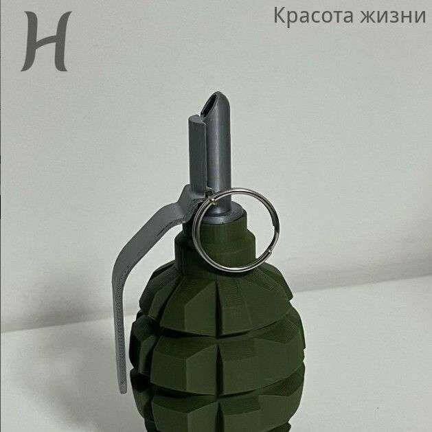 Макет гранаты Ф1 СССР 1:1 военная модель коллек