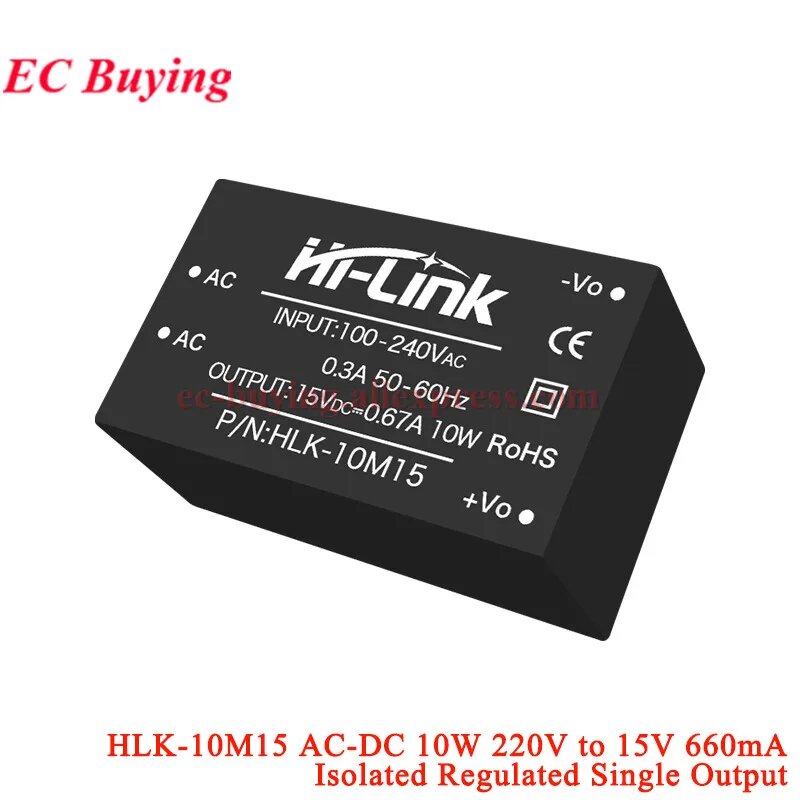 Модуль питания EC Buying HLK-2M05/2M09/2M12 2Вт