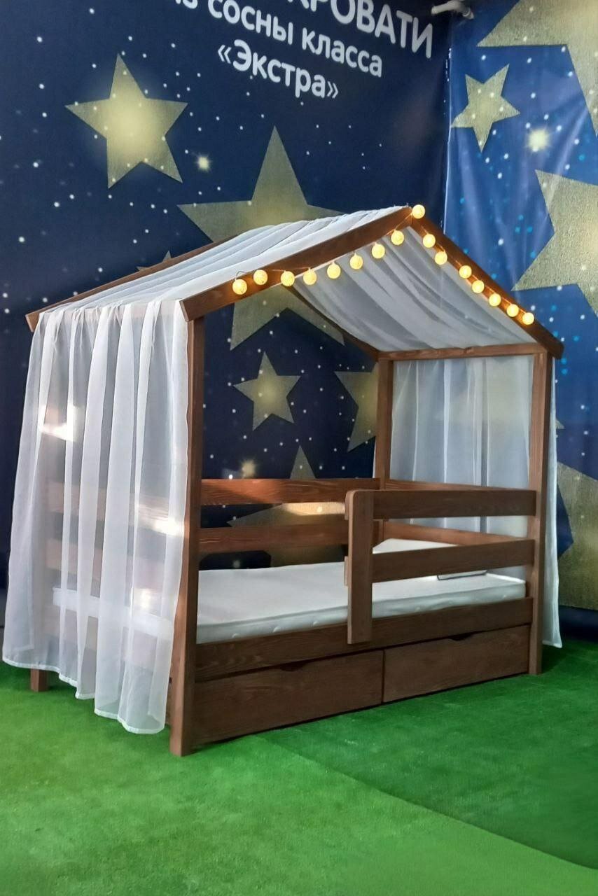 Детская кровать Домик 160*80 из массива сосны, цвет шоколад