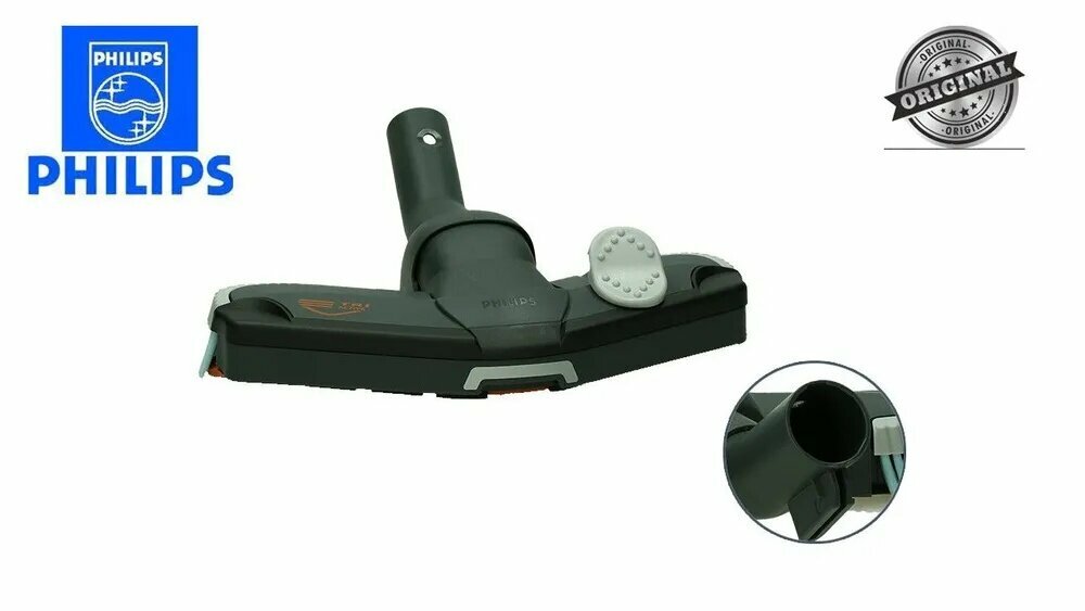Philips Tri-Active CRP197/01, насадка для пылесоса (432200422712)
