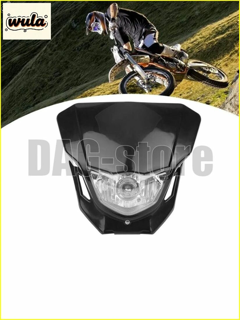 Фара головного света в сборе на мотоцикл, эндуро, питбайк