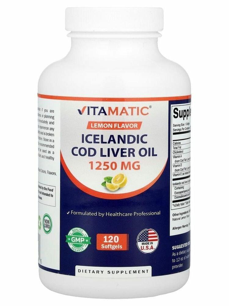 Жир печени исландской трески, лимонный вкус, 120 капсул, Vitamatic