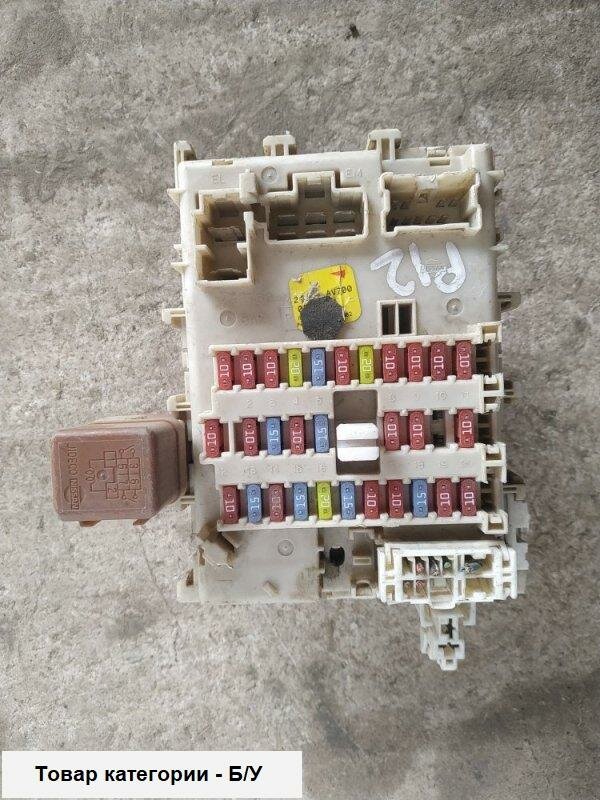 Блок предохранителей Nissan Primera 2002 - Б/У