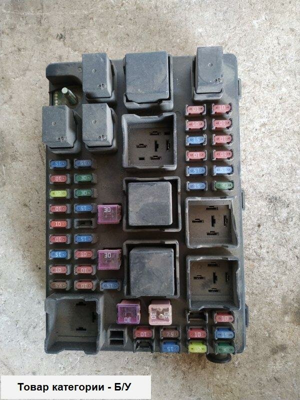 Блок предохранителей Chery Bonus 2002 - Б/У