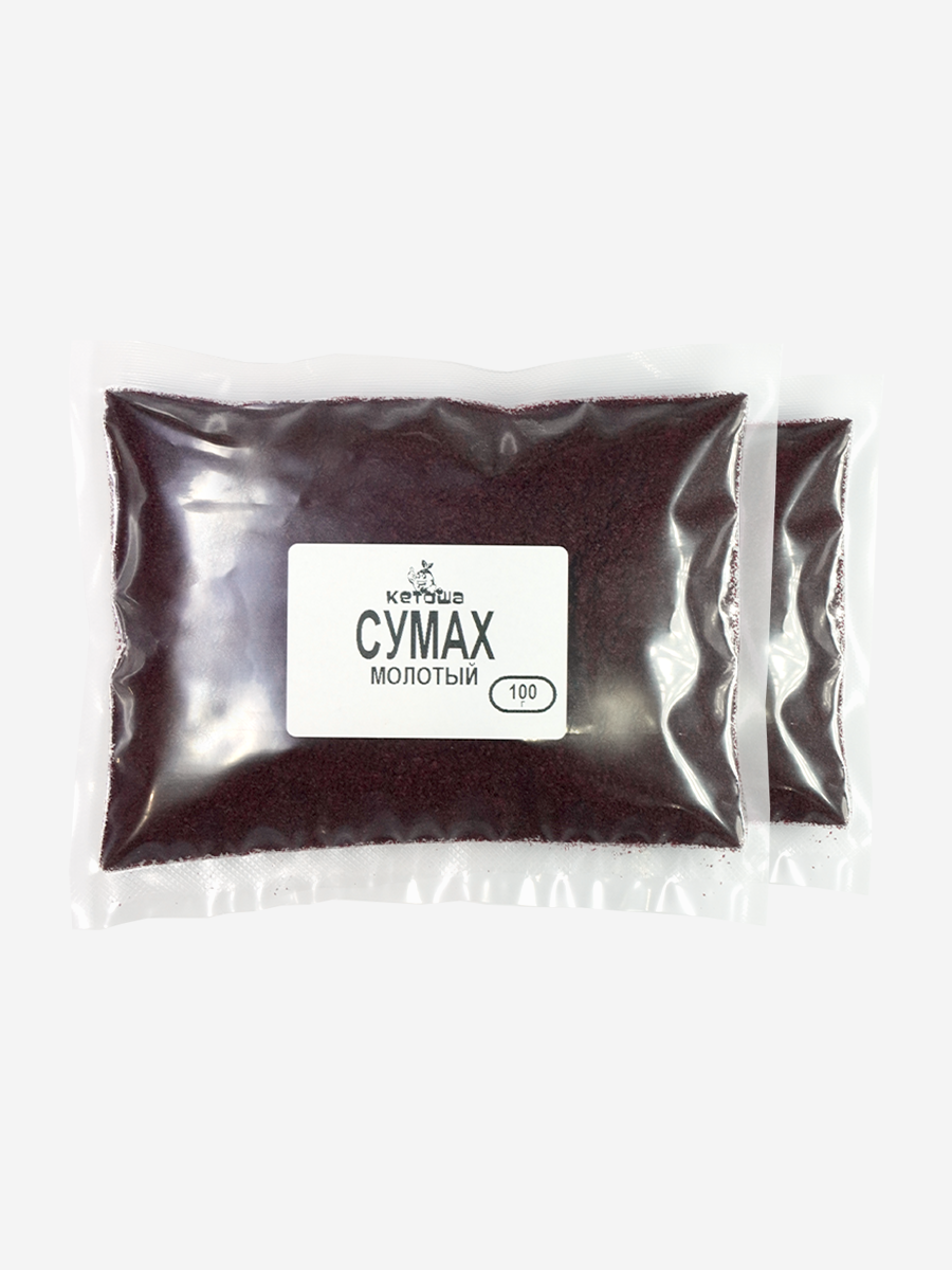 Сумах сушеный молотый, 2 х 100 гр