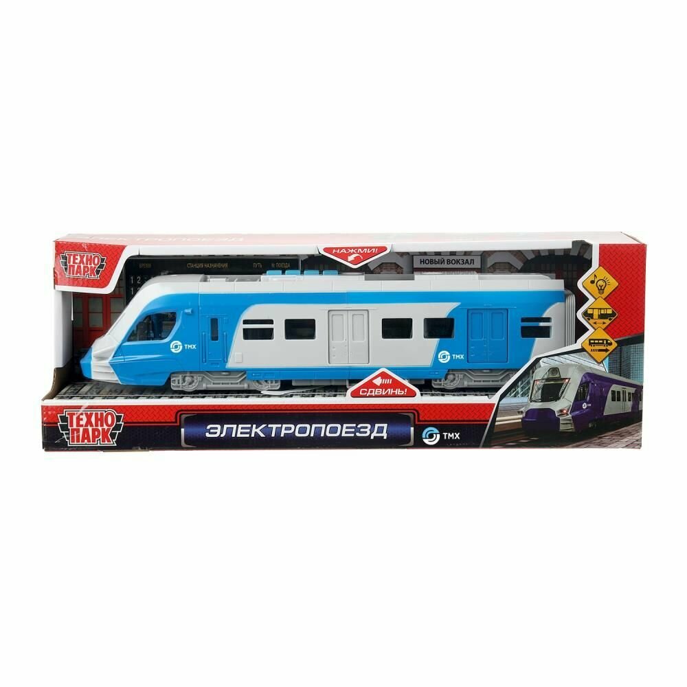 Модель пластиковая свет-звук электропоезд Технопарк, 30 см, синий