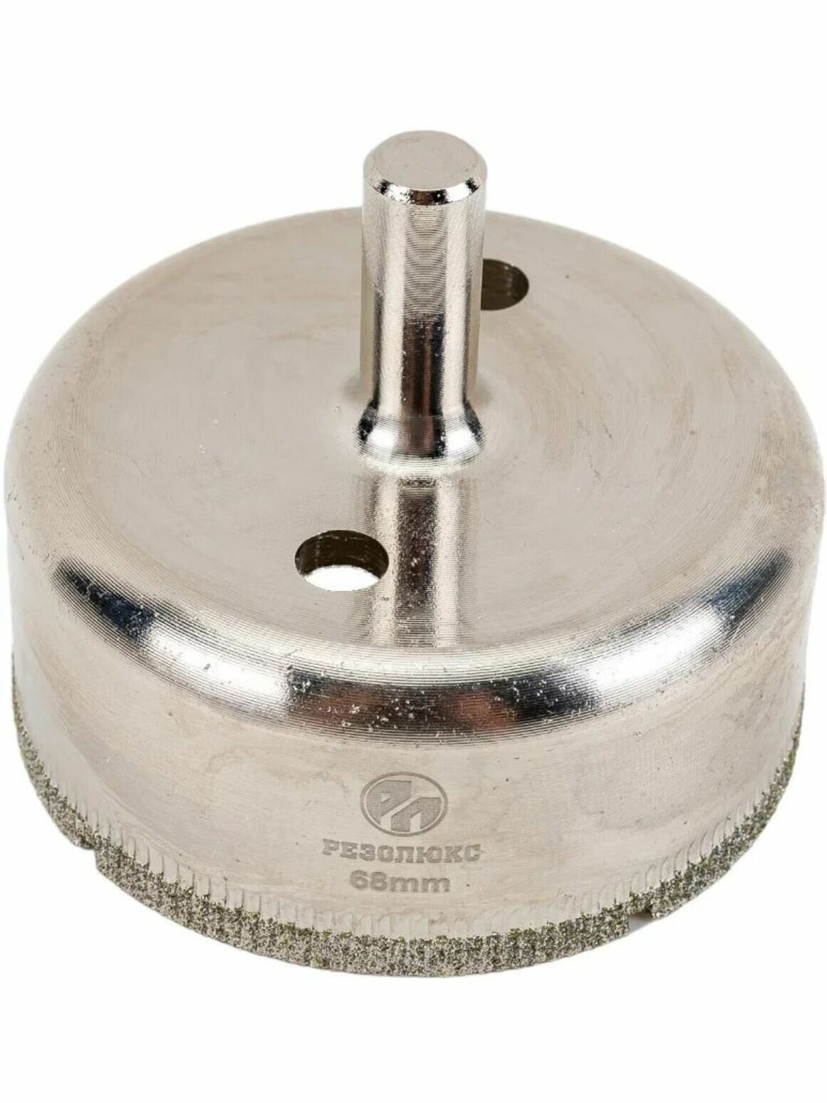 Коронка алмазная без направляющего сверла по стеклу и керамической плитке 68 мм резолюкс 63068
