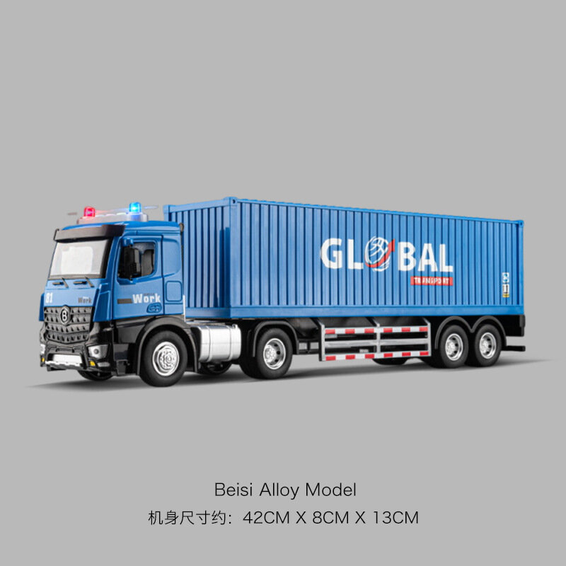 Большой грузовой автомобиль, детский алюминиевый контейнер, большой игрушечный грузовик, полуприцеп, синий, мальчик.