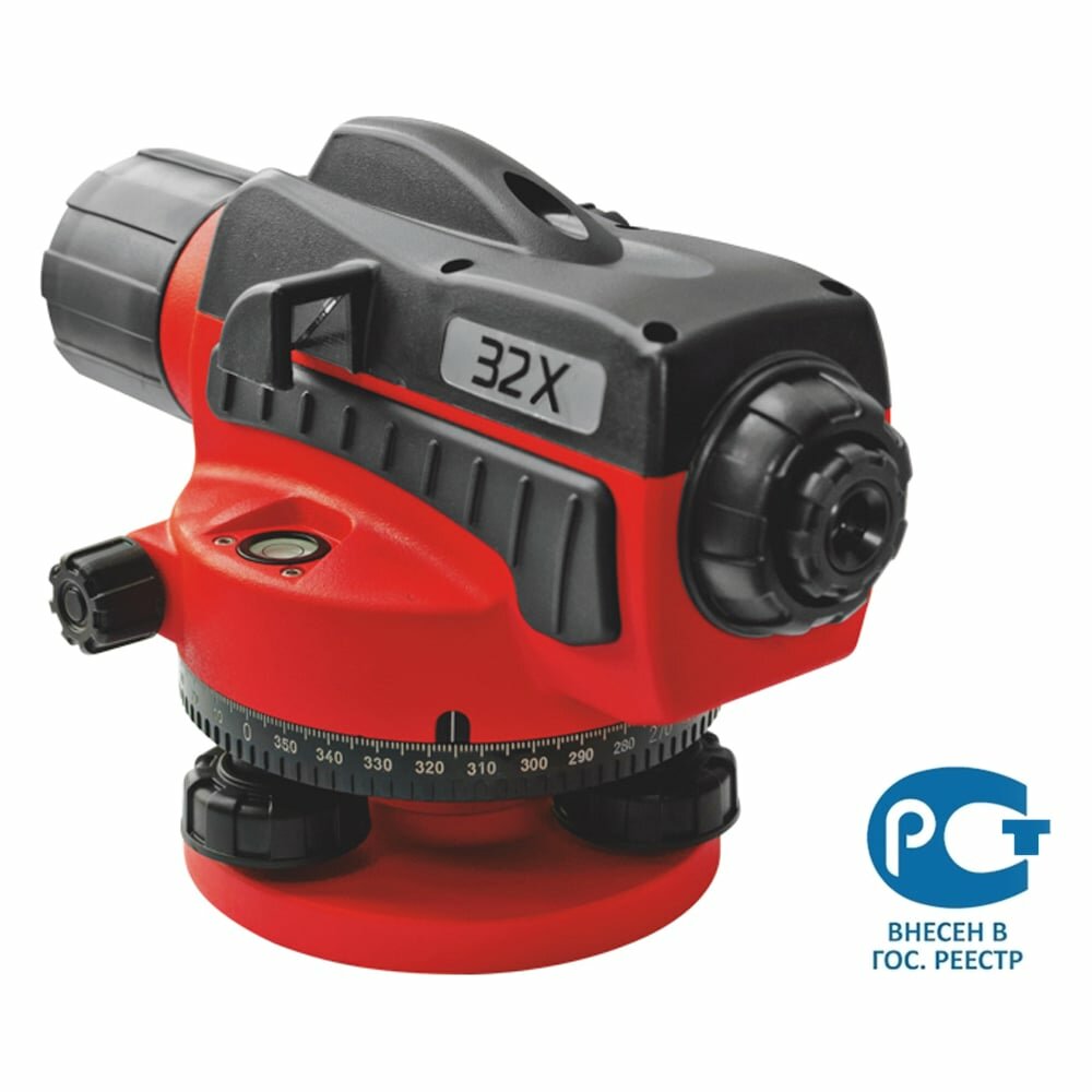 Оптический нивелир Condtrol 32X