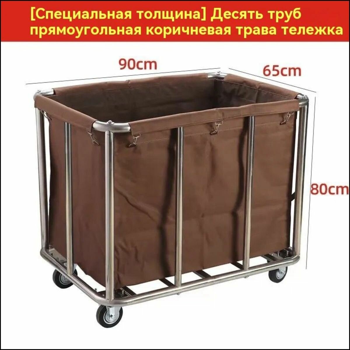 Эксклюзивный контейнер для белья