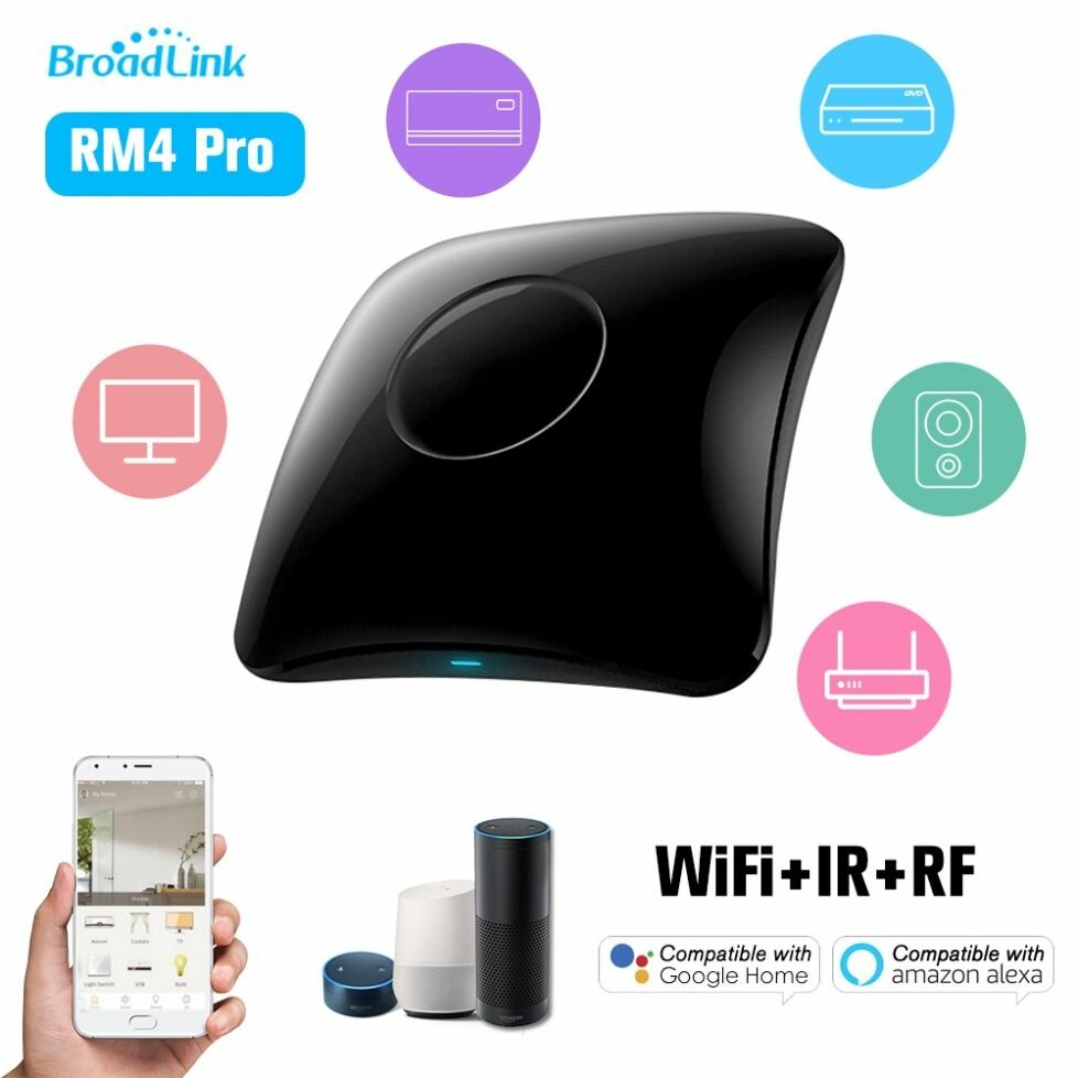 Эксклюзивный универсальный пульт BroadLink RM4 Pro для автоматизации жилища через WiFi