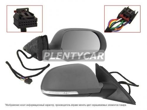 Зеркало skoda superb 08- rh 13 контаков Sat STSDS1940A1 Vag: 3T1857508BR9B9 3T1857508BQ9B9 3T1857508BT9B9