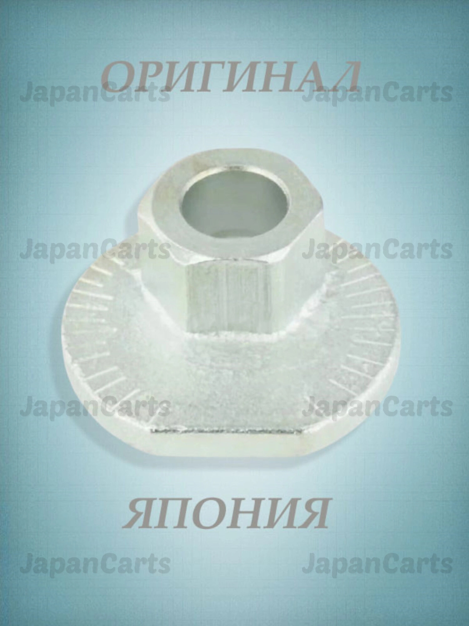 Новая оригинальная гайка с эксцентриком 48198-30080 Лексус ГС 400