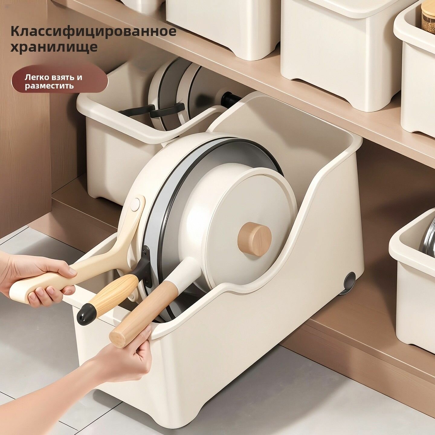 Многофункциональный выдвижной органайзер для кухни с колесиками: держатель для крышек и контейнер для специй