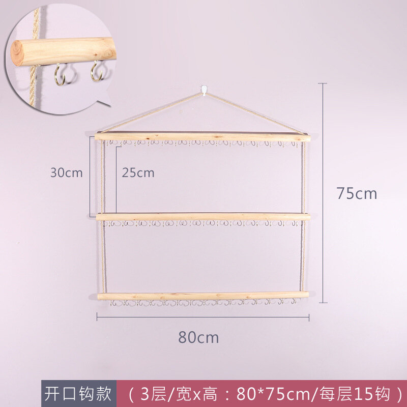 Креативная стойка для носков из цельного дерева Настенная стойка для носков без перфорации, оригинальная деревянная