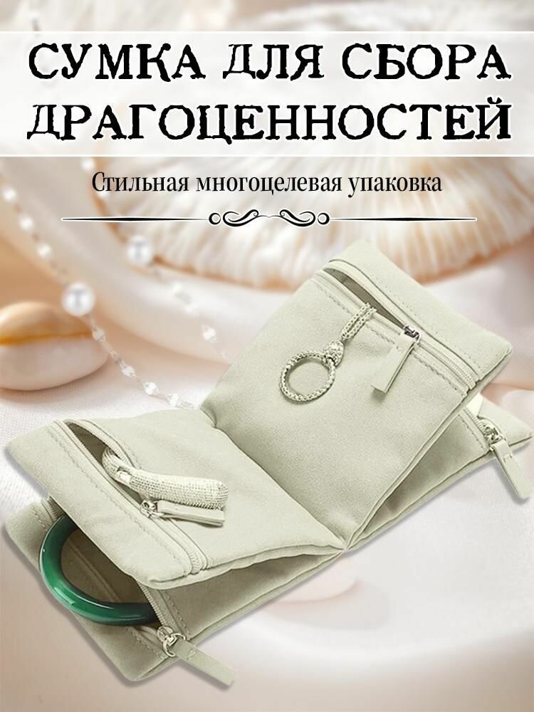 Шкатулка-сундук Универсальная, 1 шт