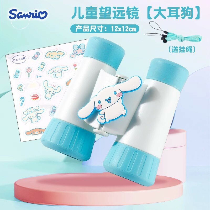 Детский телескоп Sanrio для мальчиков, высокое увеличение, HD бинокли для девочек, подарок для малышей на улицу, Куроми
