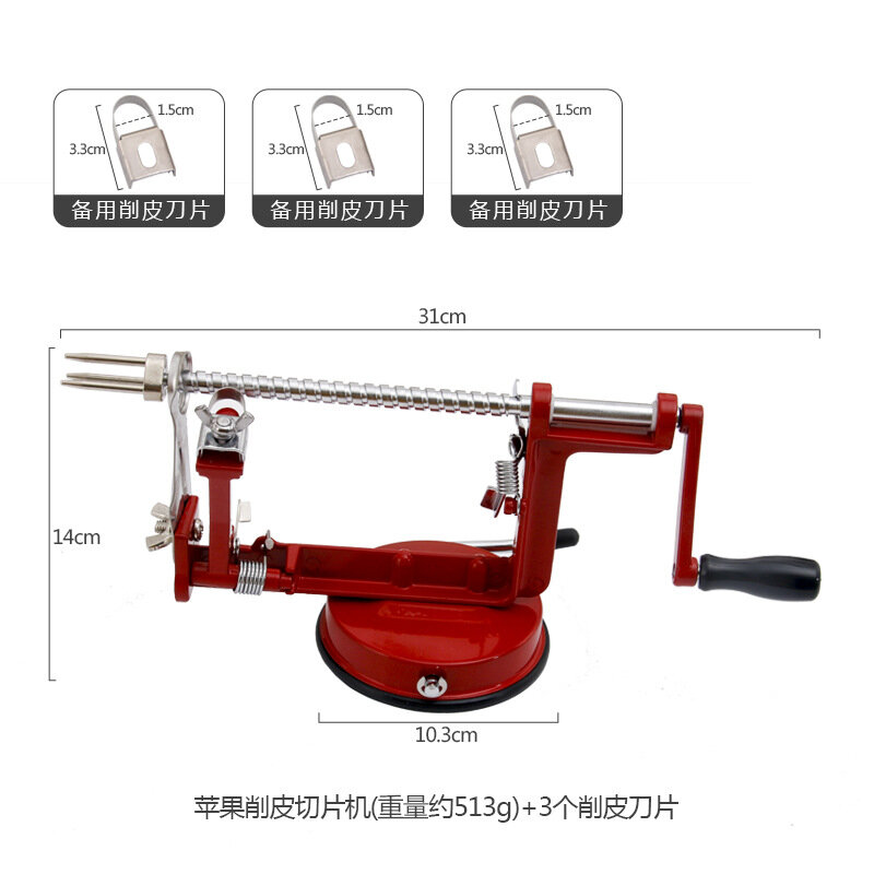 Овощечистка для фруктов, яблок, груш, полностью автоматическая, многофункциональная, ручная овощечистка
