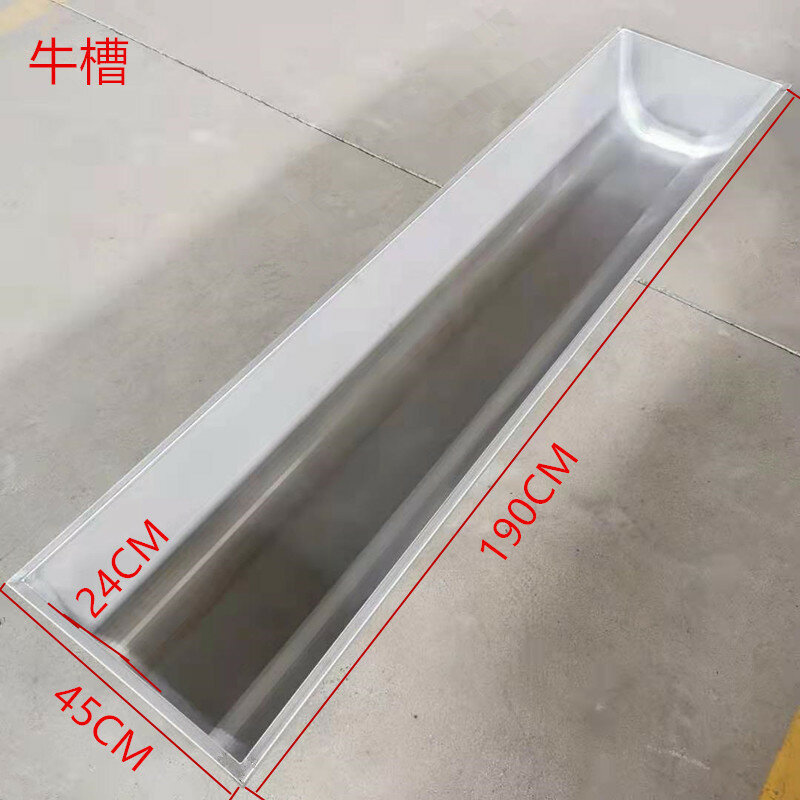 Оборудование для скота: нержавеющие корыта для воды и корма для коров и овец