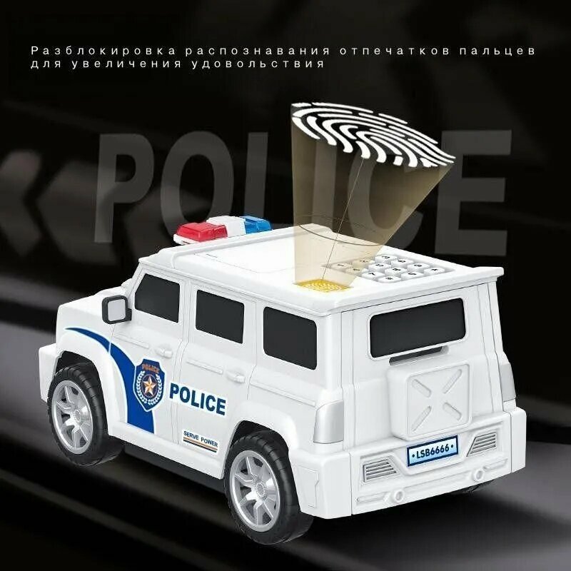 CEE Копилка для денег, 23х13 см, 1 штCEE Копилка для денег, 23х13 см, 1 шт