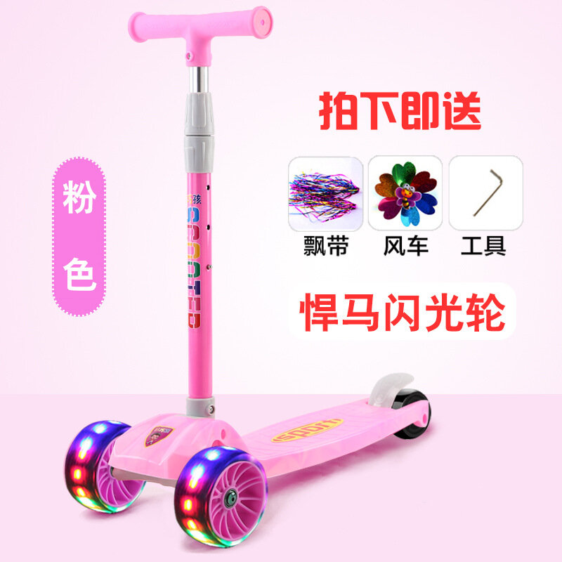 Самокат для детей 2-3-6-10 лет, мальчиков и девочек, складной трехколесный самокат с мигающими огнями