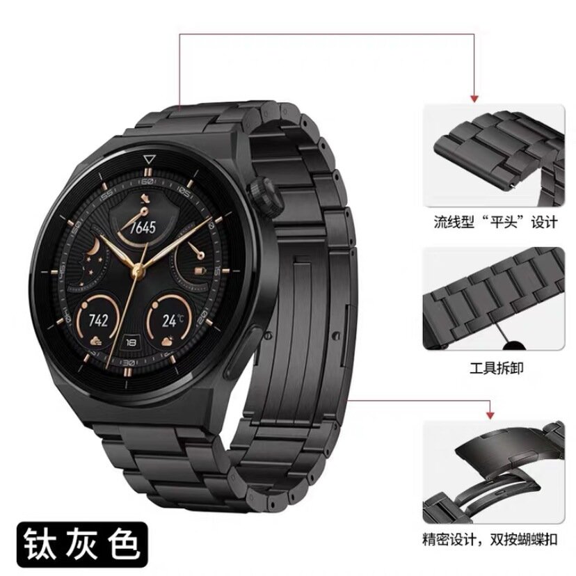 Подходит для Huawei Watch Ultimate, титановый металлический браслет, черный золотой мастер GT4/GT3, титановый браслет